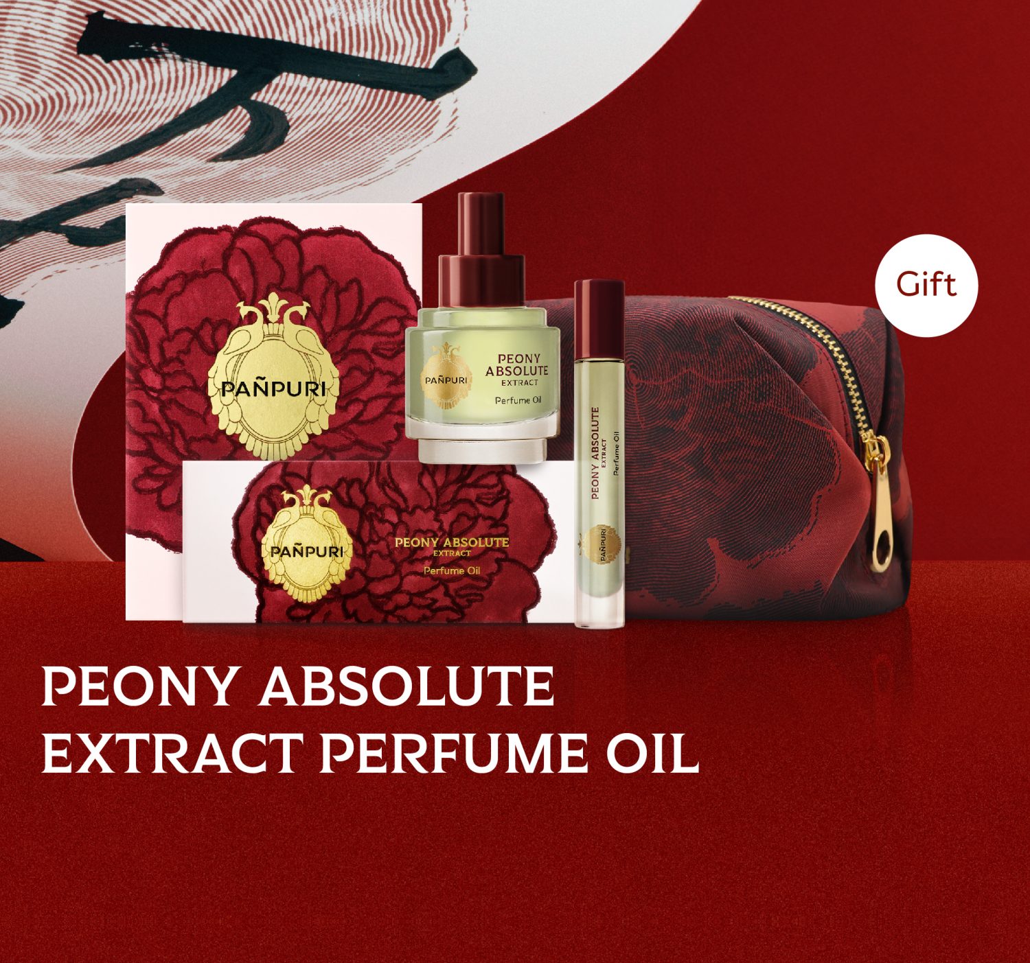 Online Exclusive - PAÑPURI