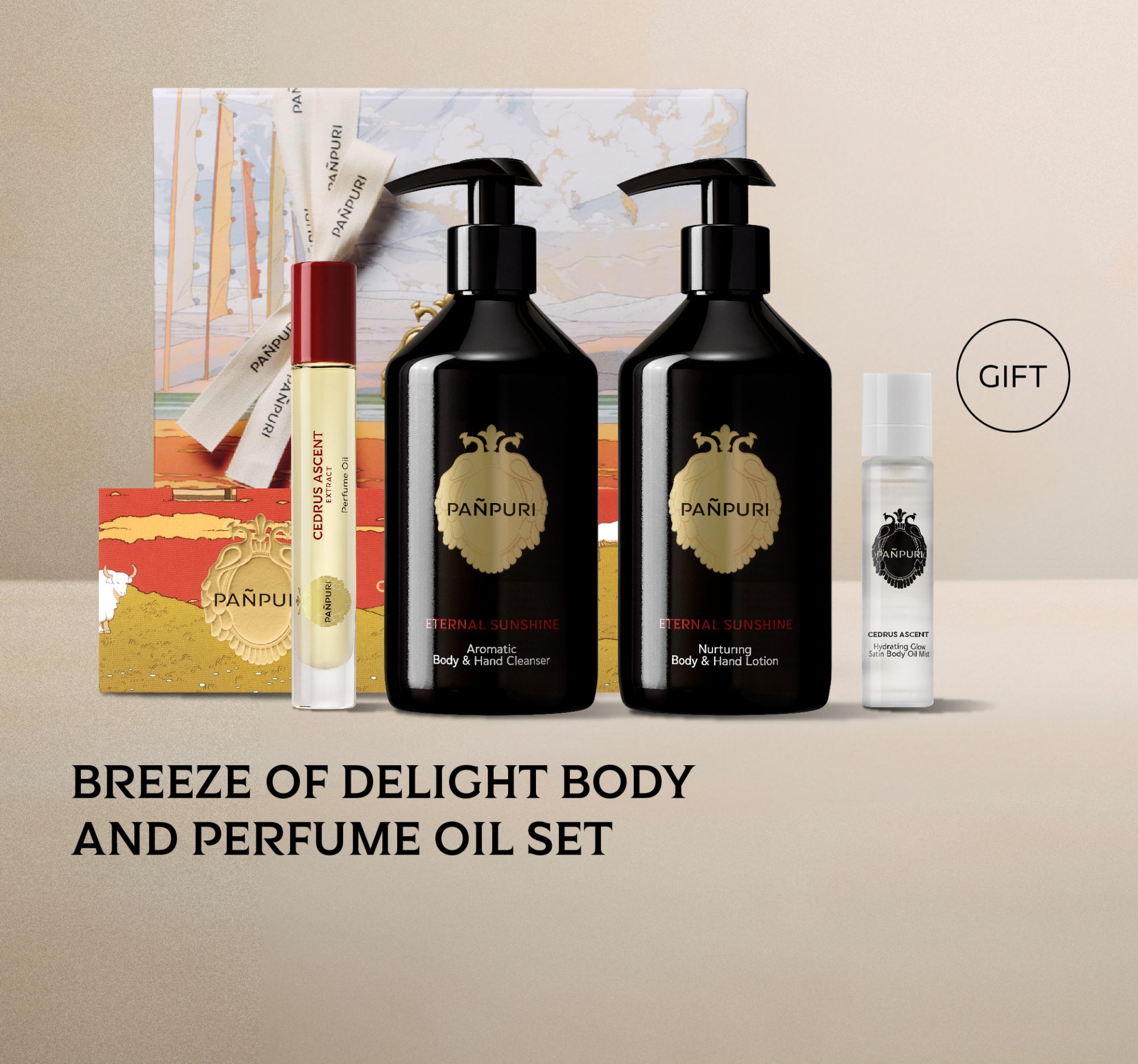 Online Exclusive - PAÑPURI